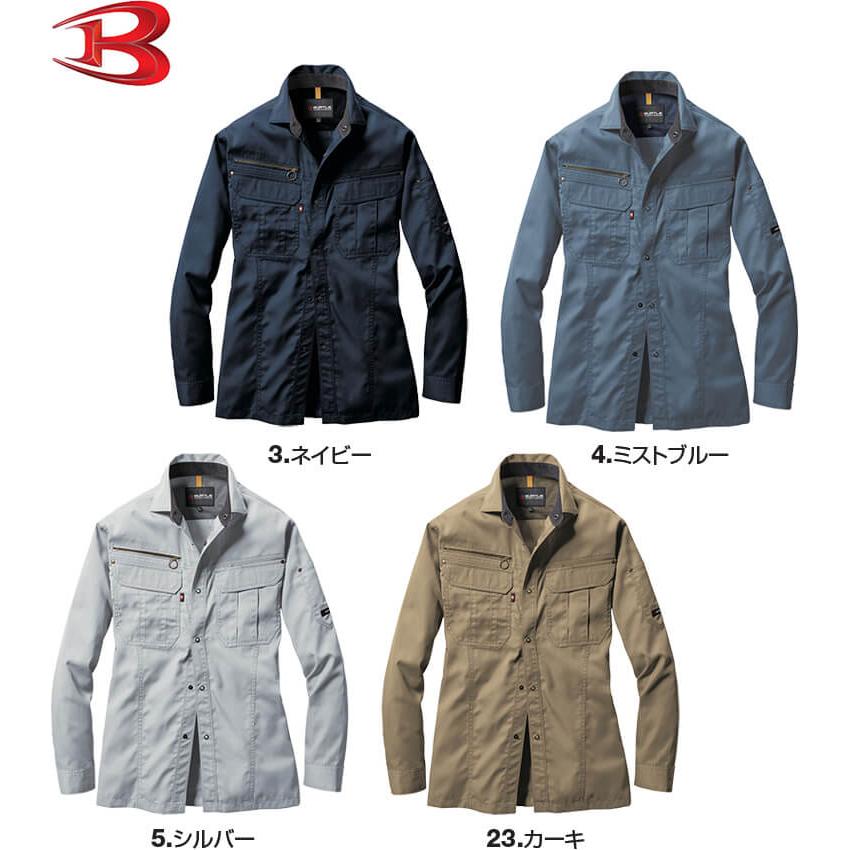 作業服 バートル BURTLE 長袖シャツ 6103 4L 通年 制電 作業着 ユニセックス メンズ レディース :burtle-6103-4l:作業服の渡辺商会・返品交換OK安心 - 通販 ...