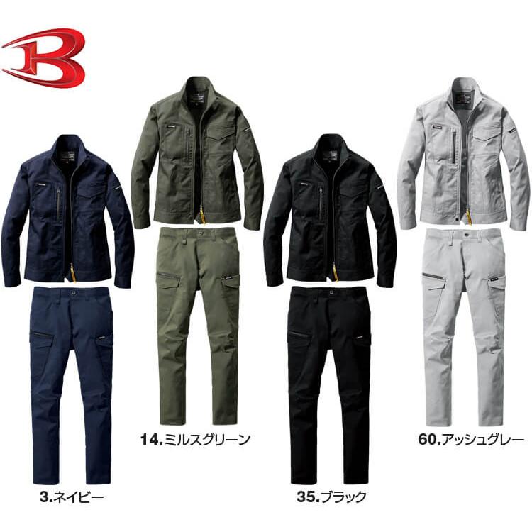 BURTLE 作業服 上下セット バートル ジャケット 6201 S ＆ カーゴパンツ 6202 SS-3L 秋冬 ストレッチ 制電 作業着 ユニセックス メンズ レディース : 作業服の渡辺 ...