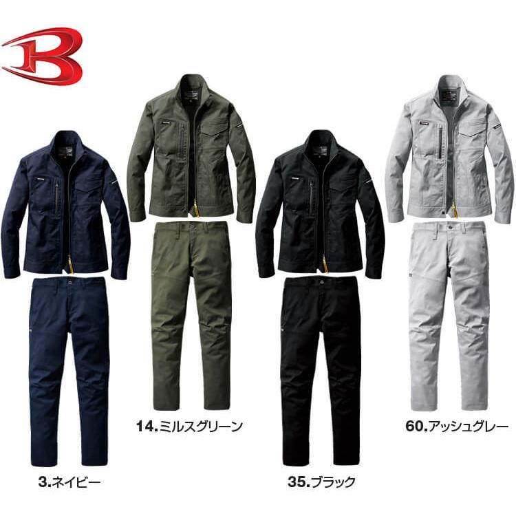 作業服 上下セット バートル BURTLE ジャケット 6201 M-3L ＆ パンツ 6203 SS-3L 秋冬 ストレッチ 制電 作業着 ユニセックス メンズ レディース : burtle ...