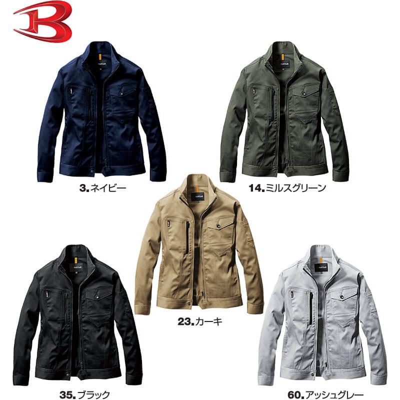 BURTLE 作業服 バートル ジャケット 671 5L 通年 ストレッチ 作業着 ユニセックス メンズ レディース : 作業服の渡辺商会・返品交換OK安心 - 通販 - Yahoo!ショッピング