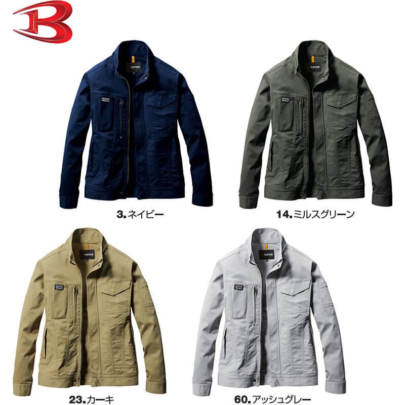 BURTLE 作業服 バートル ジャケット 681 5L 通年 ストレッチ 作業着 ユニセックス メンズ レディース : 作業服の渡辺商会・返品交換OK安心 - 通販 - Yahoo!ショッピング