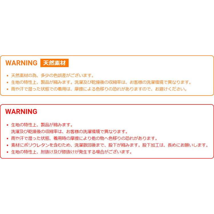 BURTLE 作業服 上下セット バートル ジャケット 681 5L ＆ パンツ 683 4L-5L 通年 ストレッチ 作業着 ユニセックス メンズ レディース : 作業服の渡辺商会・返品交換 ...