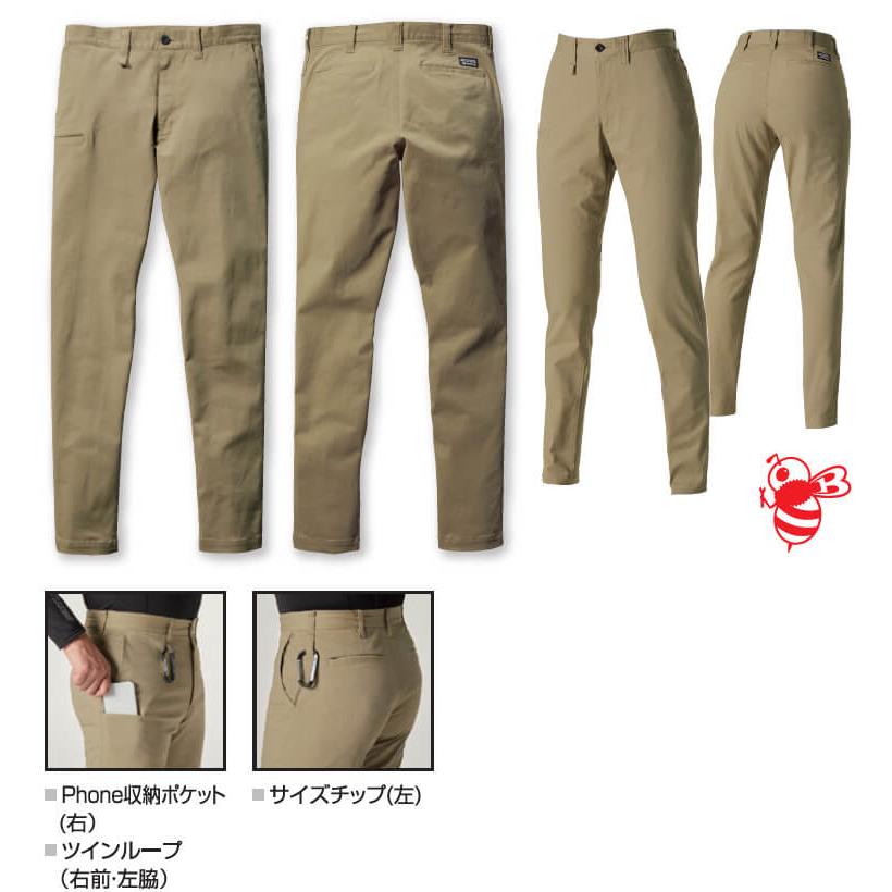 作業服 上下セット バートル BURTLE ジャケット 681 S-3L ＆ パンツ 683 SS-3L 通年 ストレッチ 作業着 ユニセックス メンズ レディース :burtle-681 ...