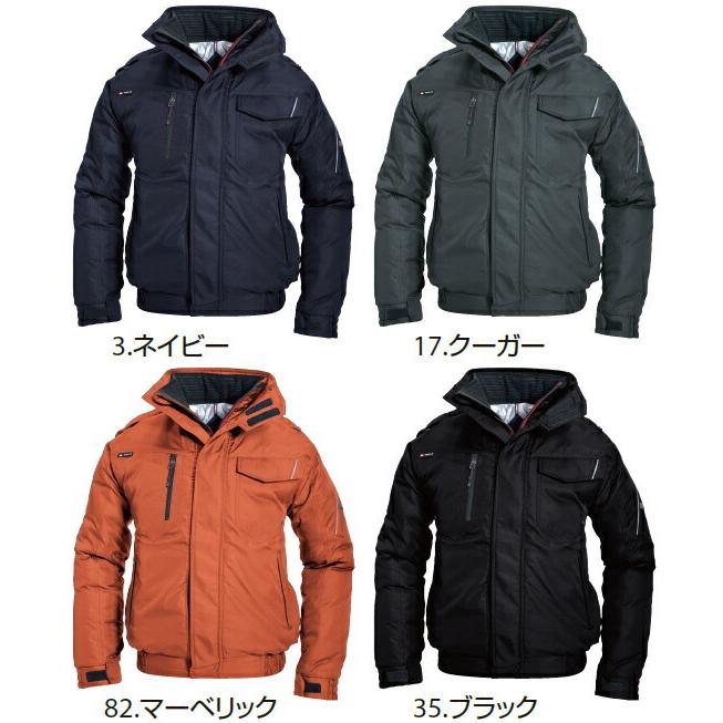 作業服 バートル BURTLE 防寒ブルゾン 7210 SS-LL 防寒 制電 撥水 作業着 ユニセックス メンズ レディース :burtle-7210:作業服の渡辺商会・返品交換OK安心 ...