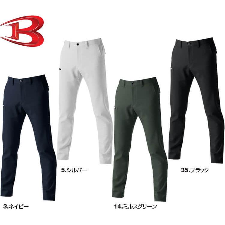 BURTLE 作業服 バートル パンツ 7303 5L 秋冬 ストレッチ 作業着 ユニセックス メンズ レディース : 作業服の渡辺商会・返品交換OK安心 - 通販 - Yahoo!ショッピング