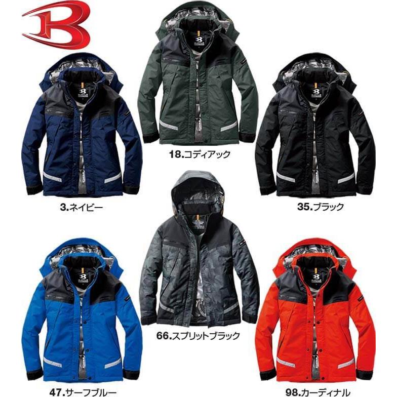 作業服 バートル BURTLE 防水防寒ジャケット 大型フード付 7610 4L 防寒 撥水 透湿 作業着 ユニセックス メンズ レディース : burtle-7610-4l : 作業服の渡辺 ...