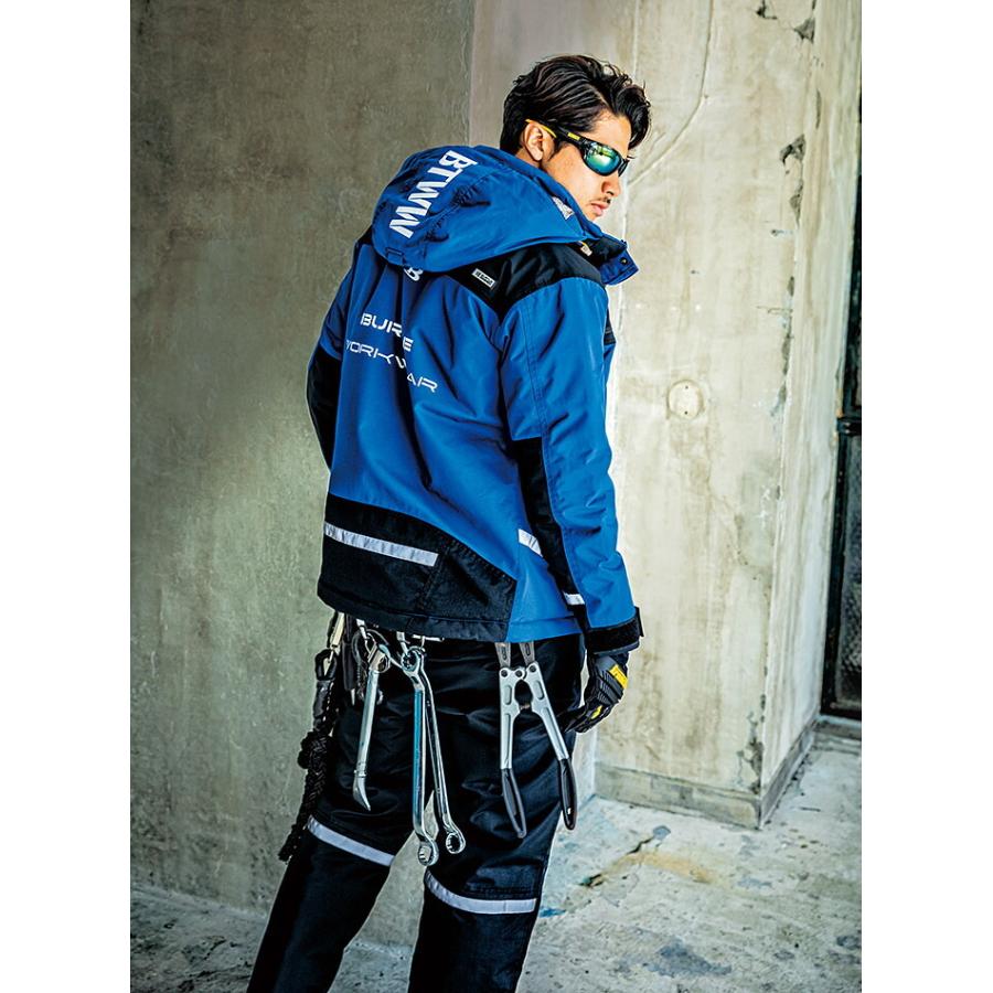 作業服 バートル BURTLE 防水防寒パンツ 7612 S-LL 防寒 撥水 透湿 作業着 ユニセックス メンズ レディース : 作業服の渡辺商会・返品交換OK安心 - 通販 - Yahoo ...