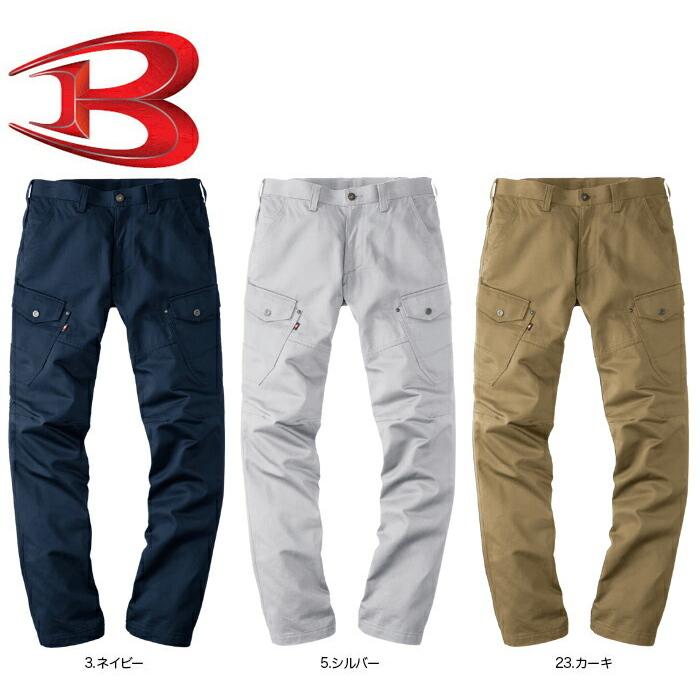 作業服 バートル BURTLE カーゴパンツ 8102 SS-3L 秋冬 綿100% 作業着 ユニセックス メンズ レディース :burtle-8102:作業服の渡辺商会・返品交換OK安心 ...