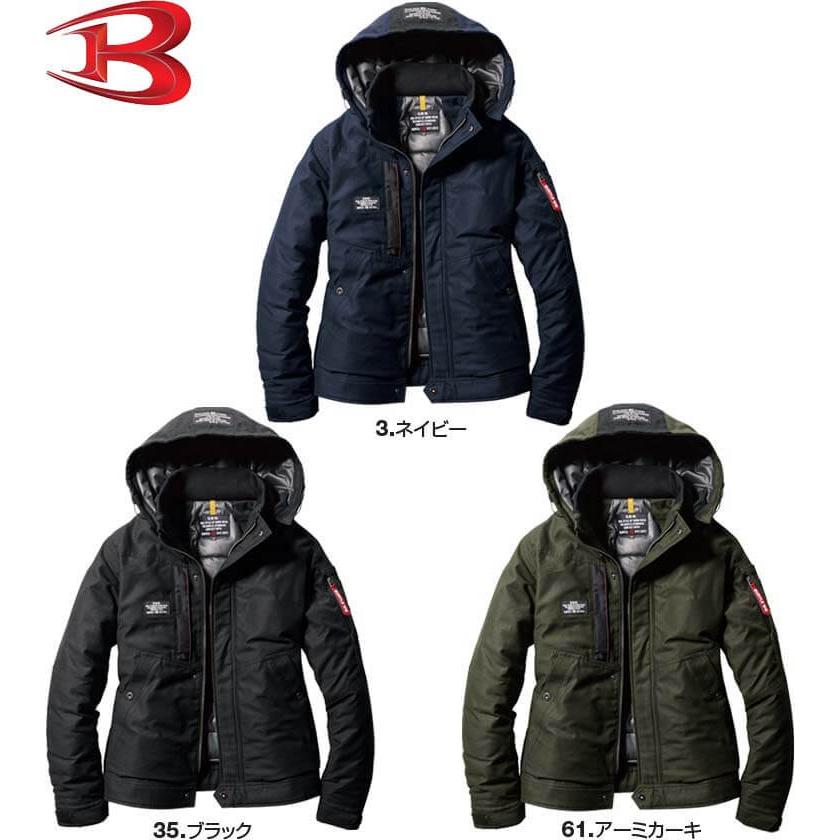 作業服 バートル BURTLE 防寒ジャケット 8210 XXL 防寒 綿 100％ 作業着 ユニセックス メンズ レディース :burtle-8210-xxl:作業服の渡辺商会・返品交換OK ...