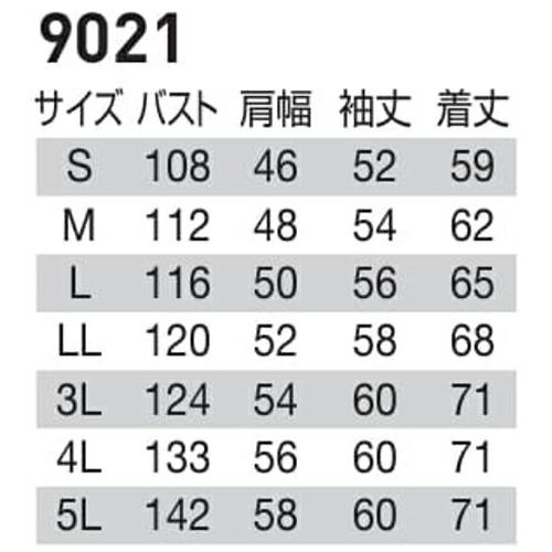 作業服 バートル BURTLE 長袖ブルゾン 9021 S-3L 春夏 制電 ストレッチ 作業着 メンズ : 作業服の渡辺商会・返品交換OK安心 - 通販 - Yahoo!ショッピング