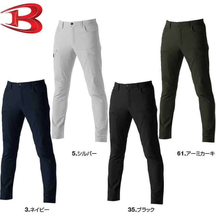 作業服 バートル BURTLE カーゴパンツ 9502 S-3L 秋冬 ストレッチ 作業着 ユニセックス メンズ レディース : 作業服の渡辺商会・返品交換OK安心 - 通販 - Yahoo ...