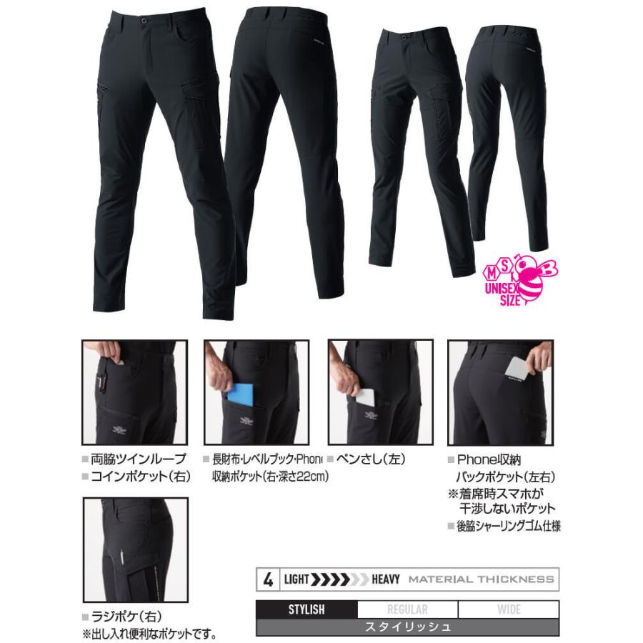 作業服 上下セット バートル BURTLE フーディージャケット 9505 S-XXL ＆ カーゴパンツ 9502 S-3L 秋冬 ストレッチ 作業着 ユニセックス メンズ レディース ...