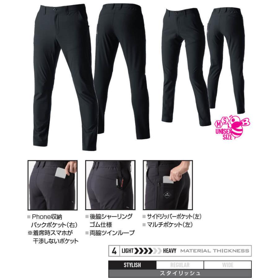 作業服 上下セット バートル BURTLE フーディージャケット 9505 S-XXL ＆ パンツ 9503 S-3L 秋冬 ストレッチ 作業着 ユニセックス メンズ レディース : 作業服の ...