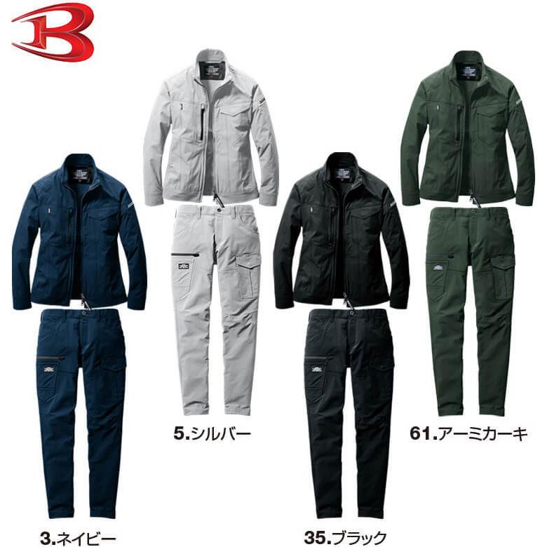 作業服 上下セット バートル BURTLE ジャケット 9511 S-XXL ＆ カーゴパンツ 9512 S-3L 春夏 ストレッチ 作業着 ユニセックス メンズ レディース :burtle ...