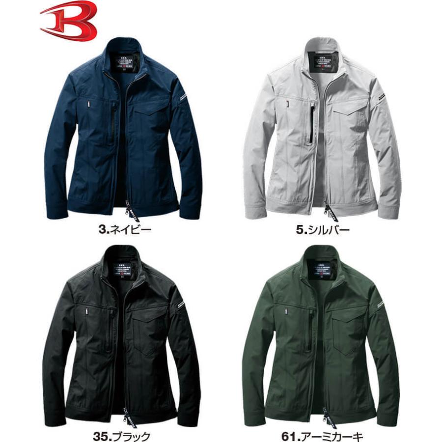 作業服 バートル BURTLE ジャケット 9511 S-XXL 春夏 ストレッチ 作業着 ユニセックス メンズ レディース : burtle-9511 : 作業服の渡辺商会・返品交換OK安心 ...