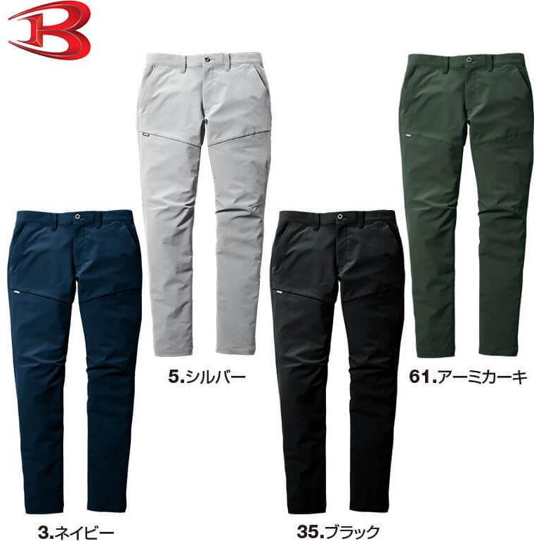 BURTLE 作業服 バートル パンツ 9513 4L 春夏 ストレッチ 作業着 ユニセックス メンズ レディース : 作業服の渡辺商会・返品交換OK安心 - 通販 - Yahoo!ショッピング