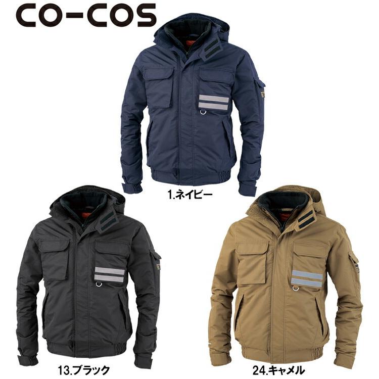 作業服 コーコス CO-COS 透湿防水防寒ブルゾン A-3800 4L-6L 防寒 発熱 反射素材 消臭効果 作業着 メンズ : co ...