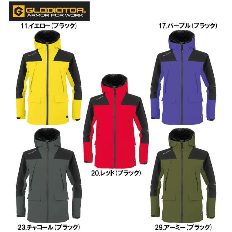 作業服 コーコス グラディエーター CO-COS GLADIATOR 4WAYストレッチレインジャケット G-5411 4L-5L 通年 透湿防水 作業着 ユニセックス メンズ レディース ...