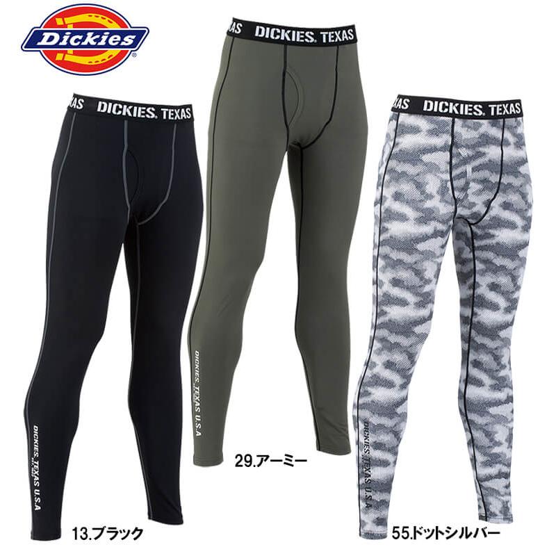 Dickies 作業服 ディッキーズ ウォームパワーサポートタイツ D-2183 M-4L 秋冬 消臭効果 吸汗速乾 コンプレッション 作業着 メンズ : 作業服の渡辺商会・返品交換OK安心 ...