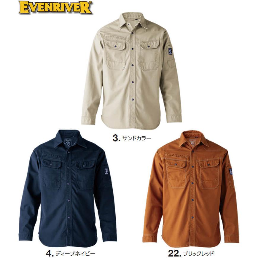 EVENRIVER 作業服 イーブンリバー フレイムレジスタントシャツ SR7006 M-3L 通年 綿100% 作業着 メンズ : 作業服の渡辺商会・返品交換OK安心 - 通販 ...