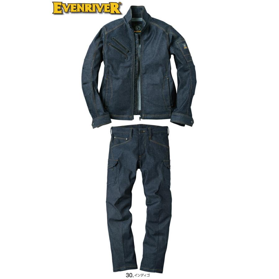 作業服 上下セット イーブンリバー EVENRIVER ブルゾン USD407 S-3L ＆ カーゴパンツ USD402 S(74cm)-4L(95cm) 通年 ストレッチデニム 作業着 ...