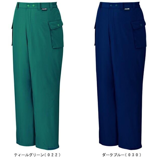 防寒服 防寒着 防寒ズボン 防水防寒パンツ 48051（M〜LL） 48050シリーズ 自重堂（JICHODO） お取寄せ : 作業服の渡辺商会・返品交換OK安心 - 通販 - Yahoo ...