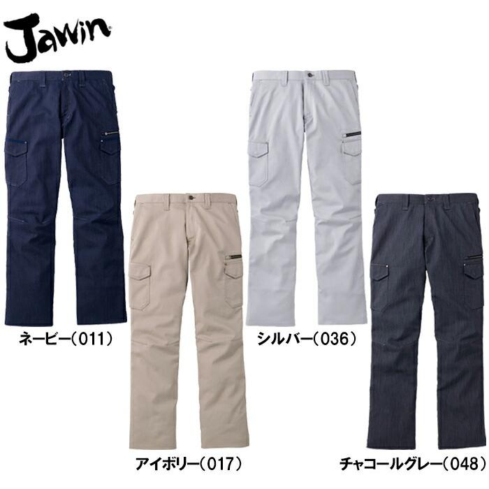 作業服 自重堂 ジャウイン Jichodo Jawin ストレッチノータックカーゴパンツ 52602 91cm-112cm 秋冬 ストレッチ 作業着 メンズ : 作業服の渡辺商会・返品交換OK ...