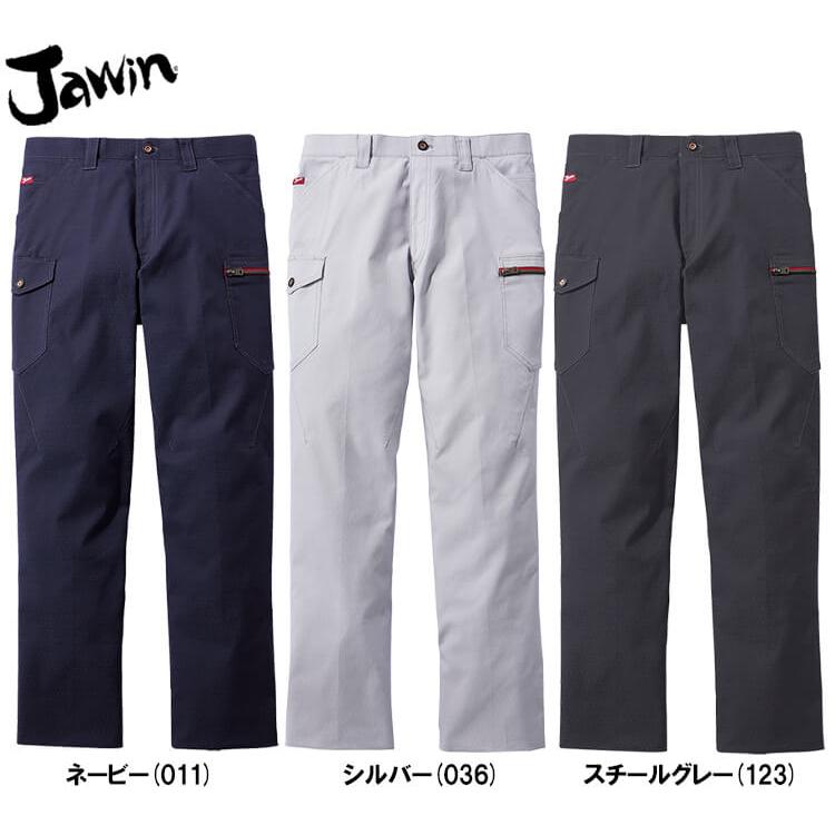 Jawin 作業服 自重堂 ジャウイン Jichodo ストレッチノータックカーゴパンツ 53202 L64cm-88cm 秋冬 ストレッチ 作業着 ユニセックス メンズ レディース : 作業 ...