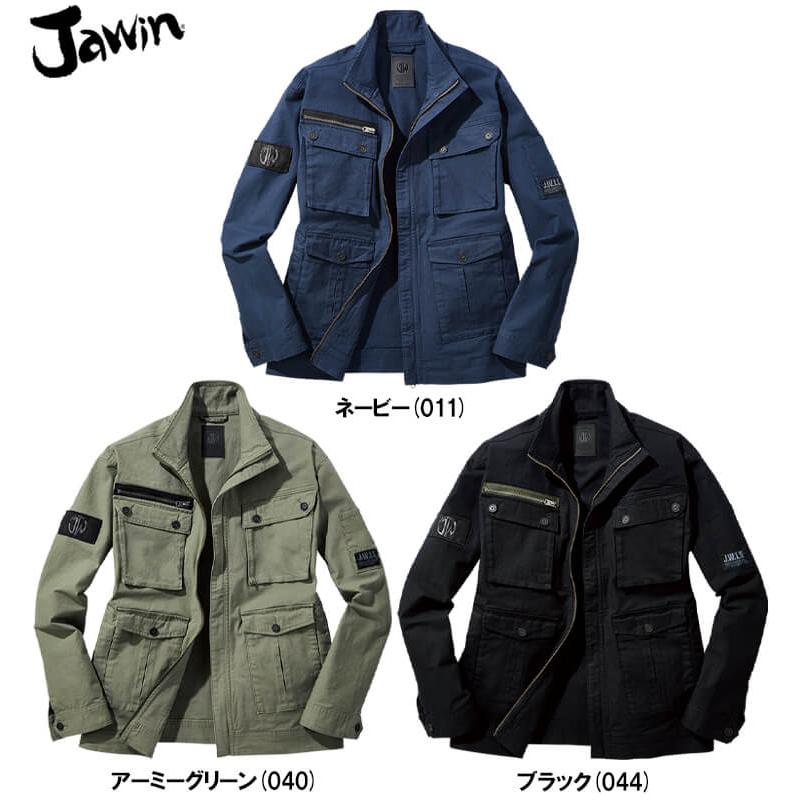 作業服 自重堂 ジャウイン Jichodo Jawin ストレッチジャンパー 53500 SS-LL 秋冬 ストレッチ 作業着 ユニセックス メンズ レディース : jicho-53500 ...