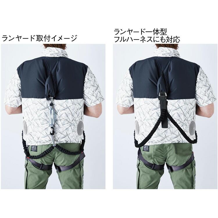 作業服 自重堂 ジャウイン Jichodo Jawin 空調服 ベスト 服単品 54170 SS-LL 春夏 フルハーネス対応 猛暑対策 作業着 ユニセックス メンズ レディース : 作業服の ...
