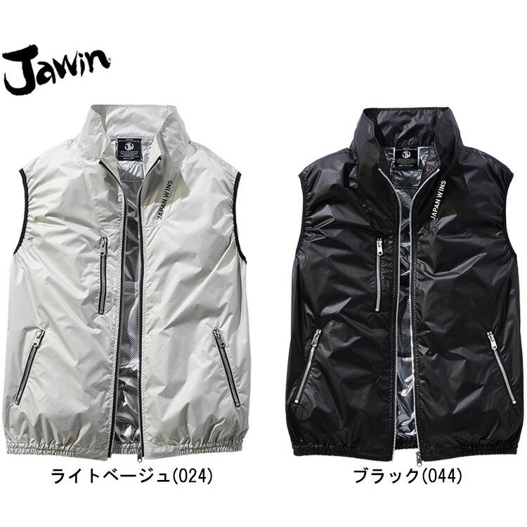 作業服 自重堂 ジャウイン Jichodo Jawin 空調服 ベスト 服単品 54180 EL 春夏 遮熱加工 猛暑対策 作業着 ユニセックス メンズ レディース : 作業服の渡辺商会・返品 ...
