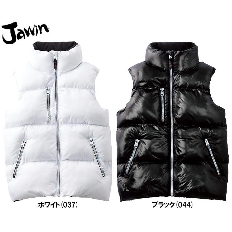 Jawin 作業服 自重堂 ジャウイン Jichodo 防寒ベスト 58190 S-LL 防寒 アルミメッシュ裏地 作業着 メンズ : 作業服の渡辺商会・返品交換OK安心 - 通販 ...