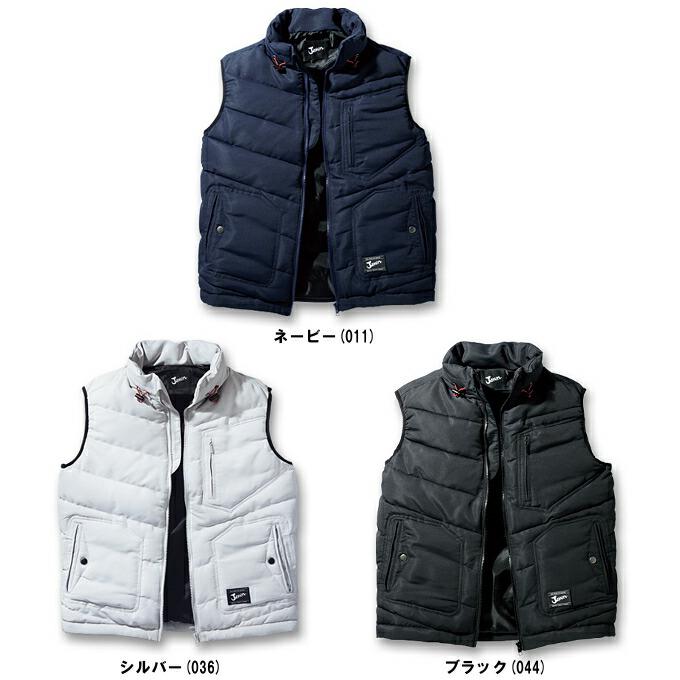 ジャウィン（Jawin） 58310 (M〜LL) ベスト 自重堂（JICHODO） 防寒服 防寒着 取寄 : 作業服の渡辺商会・返品交換OK安心 - 通販 - Yahoo!ショッピング