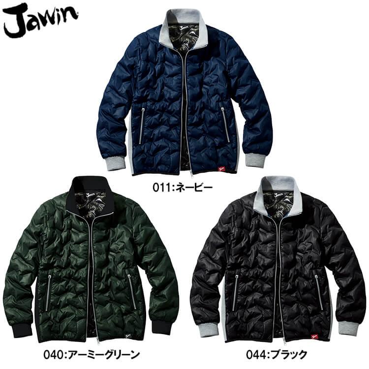 防寒服 防寒着 防寒ブルゾン シームレス防寒ジャンパー 58600 (4L) Jawin 58600シリーズ 自重堂 (JICHODO） お取寄せ : jicho-58600-4l : 作業服 ...