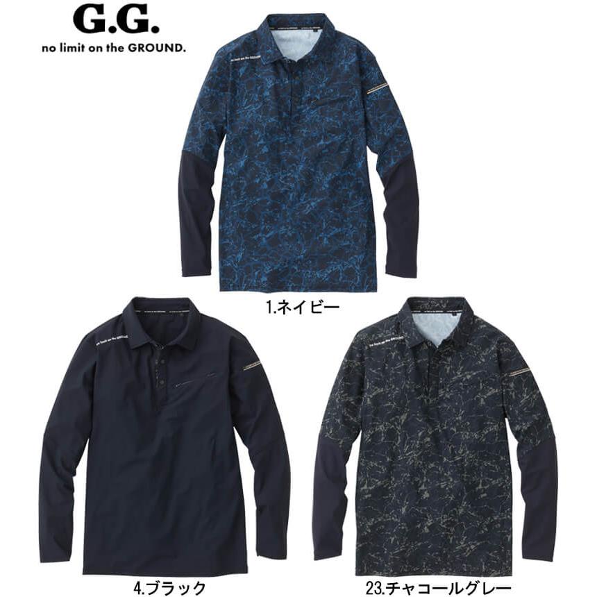 SOWA 作業服 桑和 長袖ポロシャツ 0395-50 S-3L 春夏 ストレッチ 接触冷感 作業着 メンズ : 作業服の渡辺商会・返品交換OK安心 - 通販 - Yahoo!ショッピング