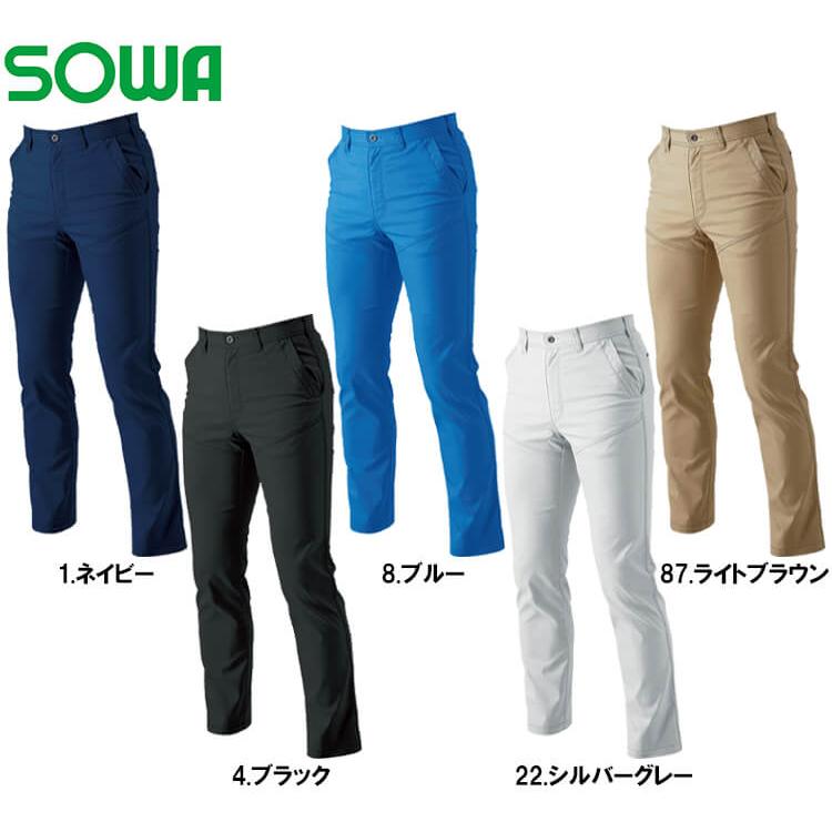 作業服 桑和 SOWA スラックス 3042-09 GS-G3L、70cm-88cm 秋冬 制電 ストレッチ 作業着 ユニセックス メンズ レディース : 作業服の渡辺商会・返品交換OK安心 ...
