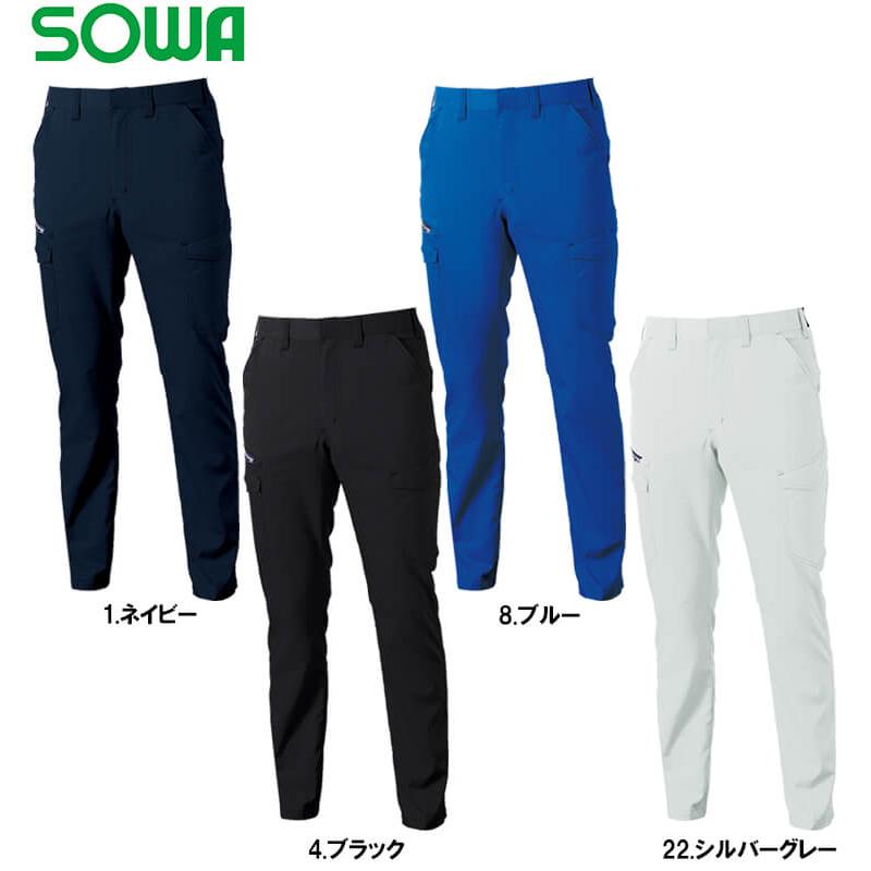 作業服 桑和 SOWA カーゴパンツ 3478-08 GS-G3L・S-LL 春夏 制電 ストレッチ 作業着 ユニセックス メンズ レディース : sowa3478-08 : 作業服の渡辺商会 ...