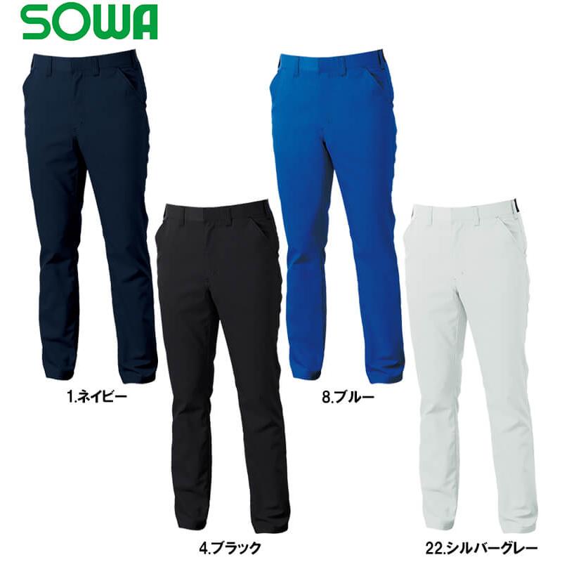 作業服 桑和 SOWA スラックス 3478-09 4L 春夏 制電 ストレッチ 作業着 ユニセックス メンズ レディース : 作業服の渡辺商会・返品交換OK安心 - 通販 - Yahoo ...