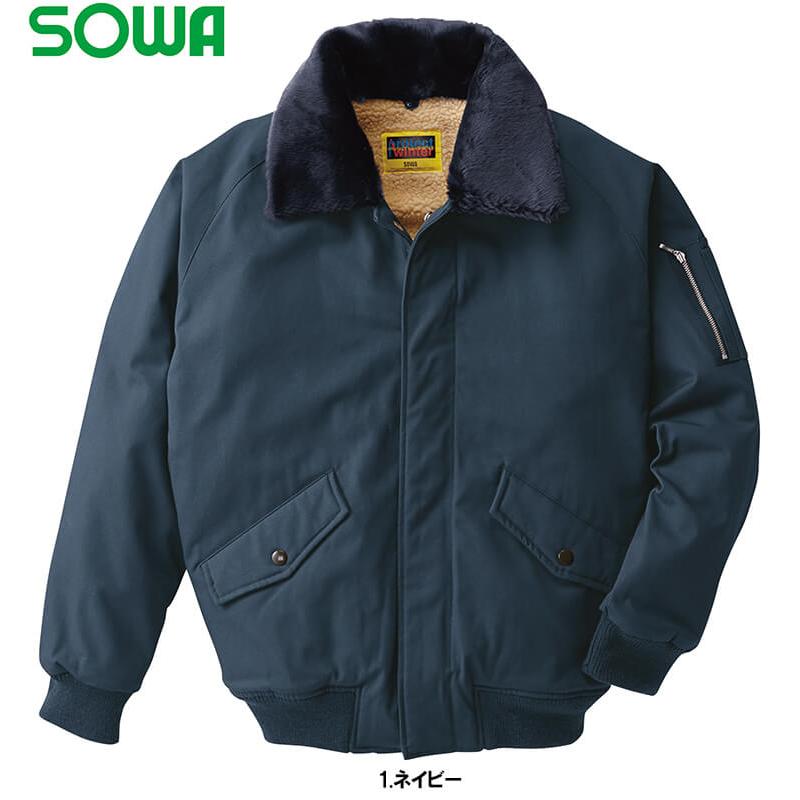 秋冬用作業服 作業着 パイロットジャンパー 3500 6L 桑和 SOWA お取寄せ : 作業服の渡辺商会・返品交換OK安心 - 通販 - Yahoo!ショッピング