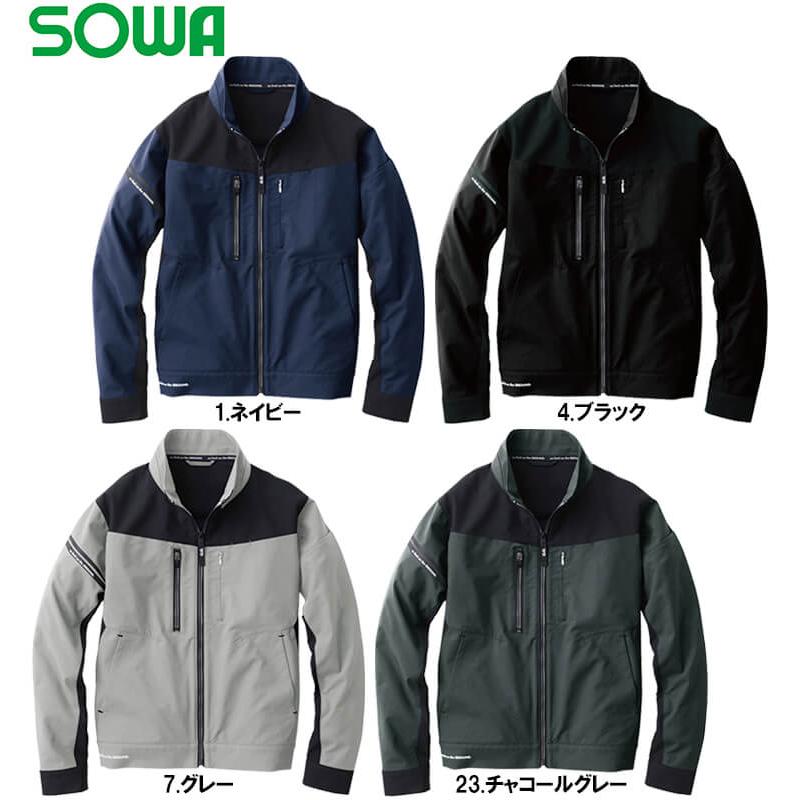 SOWA 作業服 桑和 長袖ブルゾン 8042-00 S-LL 秋冬 制電 ストレッチ 作業着 メンズ : 作業服の渡辺商会・返品交換OK安心 - 通販 - Yahoo!ショッピング