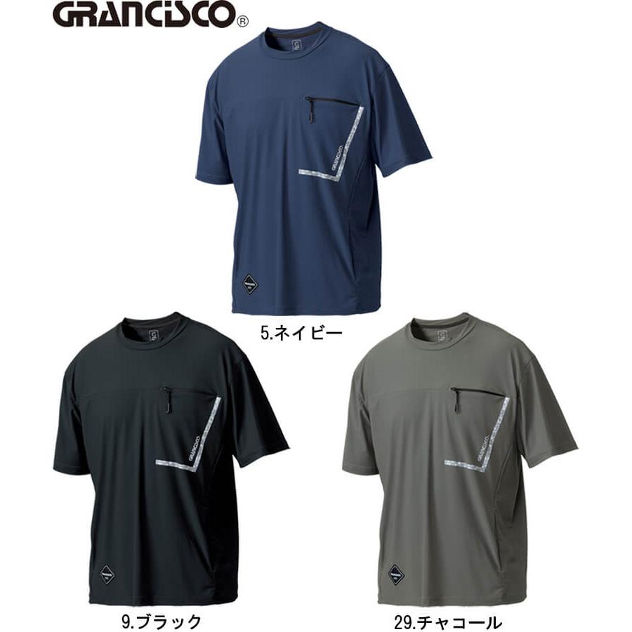 作業服 タカヤ商事 グランシスコ TAKAYA GRANCISCO アイスTシャツ GC-S356 S-LL 春夏 ストレッチ 接触冷感 作業着 メンズ : 作業服の渡辺商会・返品交換OK安心 ...