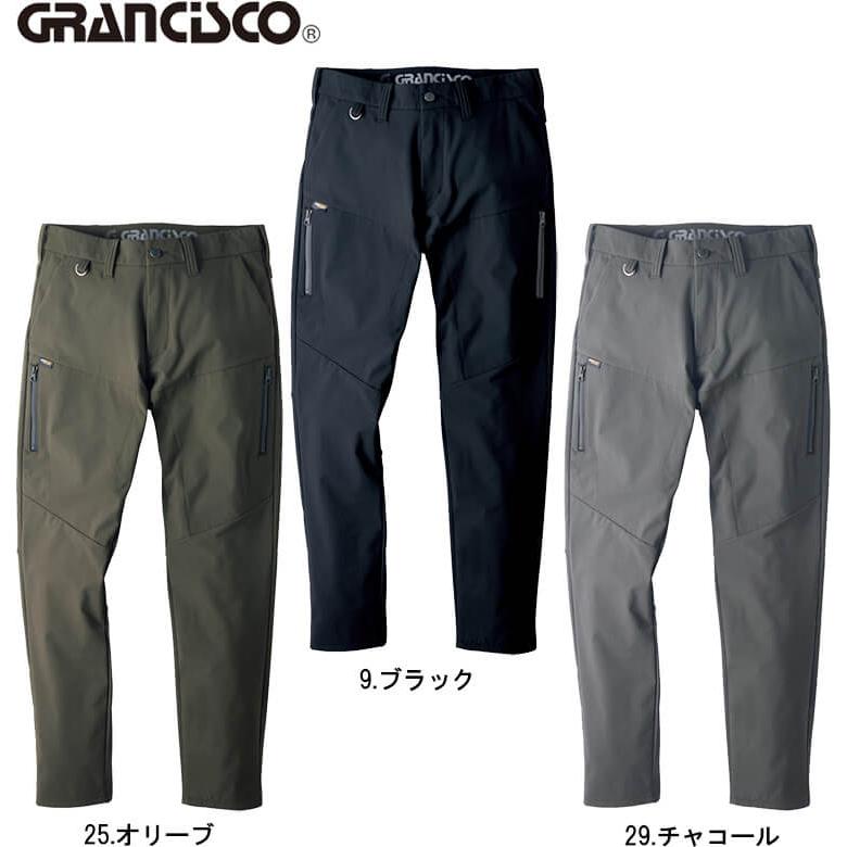 作業服 タカヤ商事 グランシスコ TAKAYA GRANCISCO カーゴパンツ GC-W513 3L-7L 通年 コーデュラ ストレッチ 作業着 ユニセックス メンズ レディース : 作業服 ...