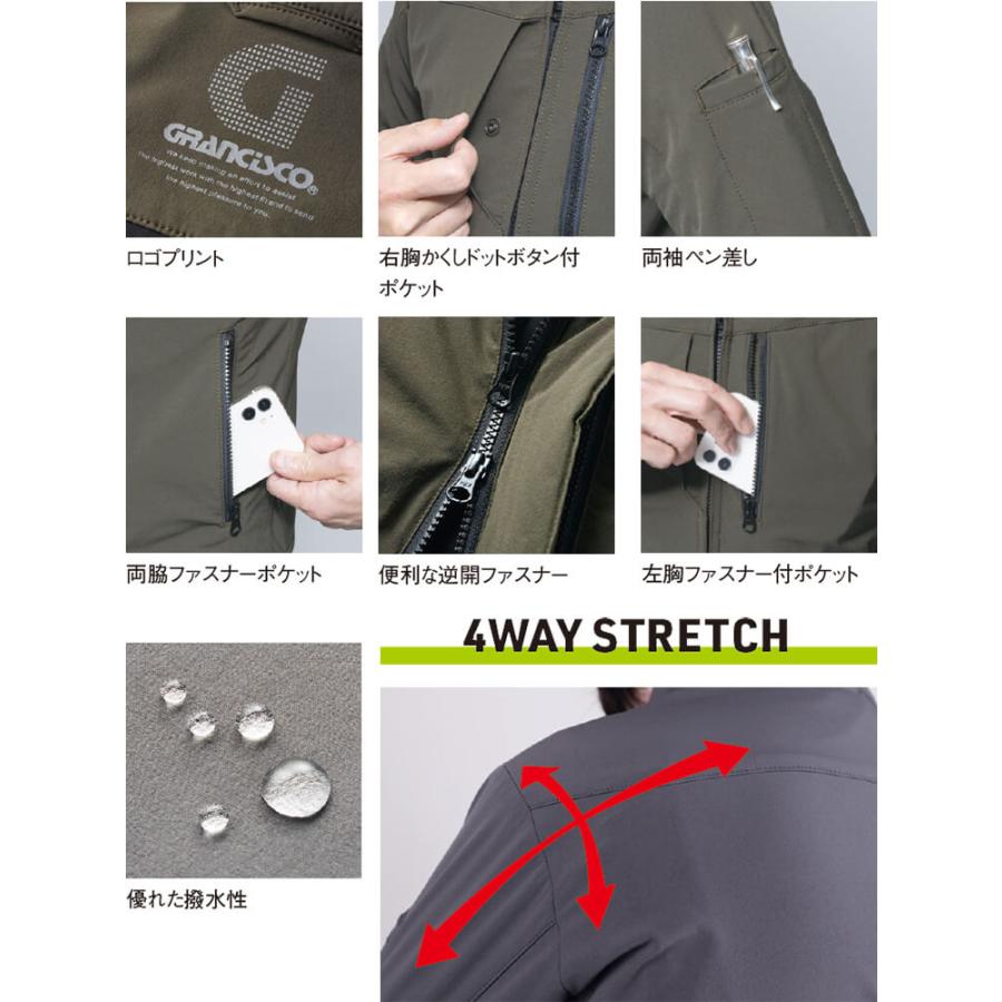 作業服 上下セット グランシスコ TAKAYA GRANCISCO ジャケット 作業服 上下セット グランシスコ TAKAYA GRANCISCO ジャケット