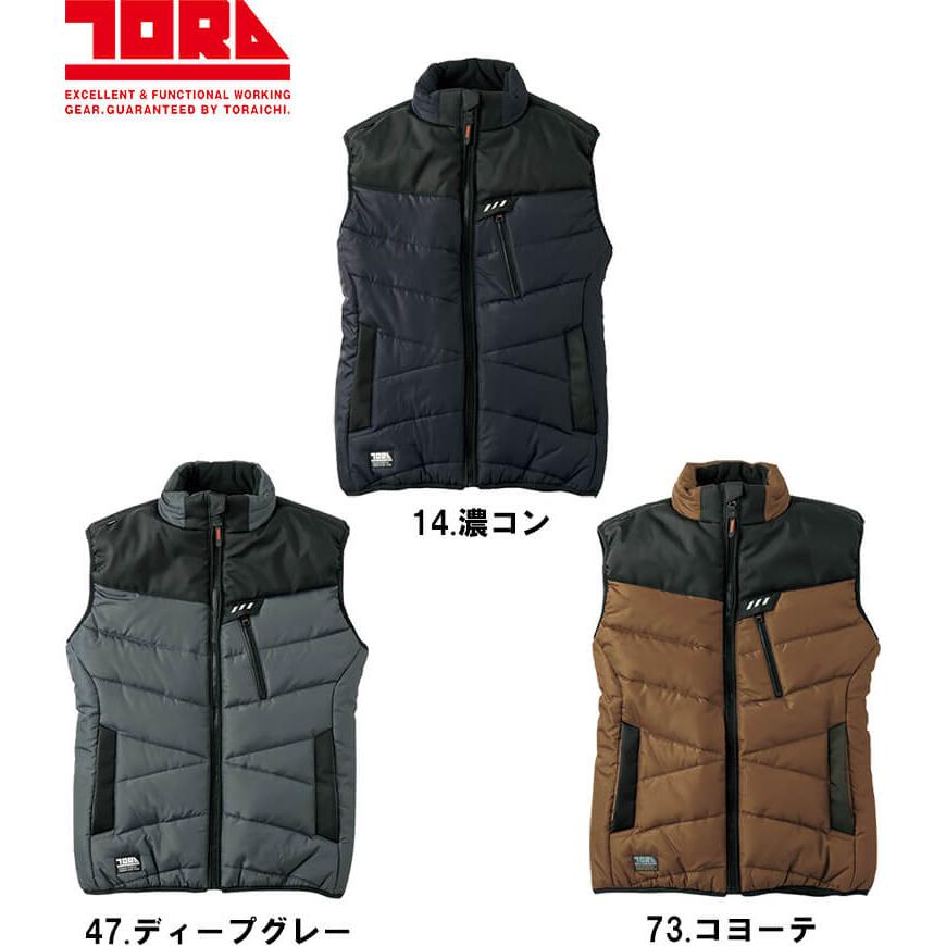 作業服 寅壱 TORAICHI 防寒ベスト 2587-602 M-3L 防寒 軽撥水 保温 作業着 メンズ :tora-2587-602:作業服の渡辺商会・返品交換OK安心 - 通販 ...