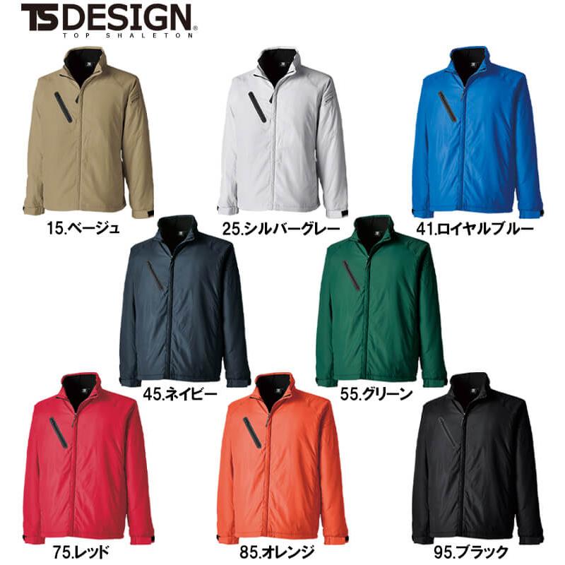 作業服 藤和 TS DESIGN ライトウォームジャケット 43326 5L-6L 防寒 高耐久 撥水 作業着 ユニセックス メンズ レディース :ts-43326-5l:作業服の渡辺商会 ...