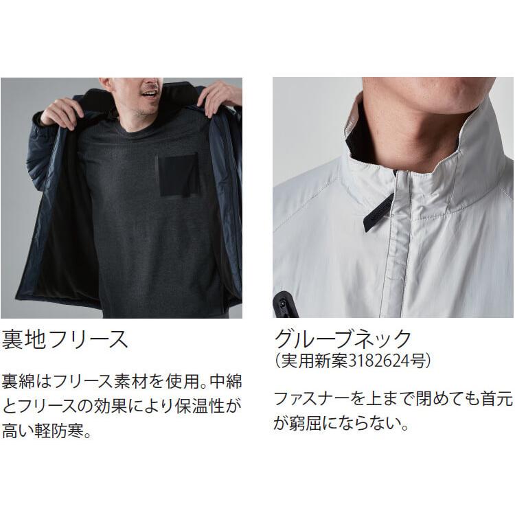 作業服 藤和 TS DESIGN ライトウォームジャケット 43326 5L-6L 防寒 高耐久 撥水 作業着 ユニセックス メンズ レディース : ts-43326-5l : 作業服の渡辺 ...