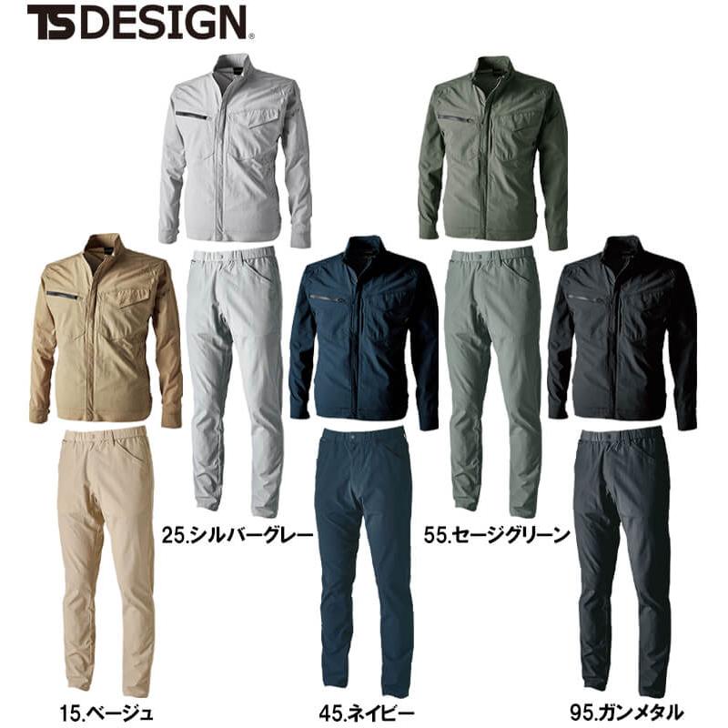 作業服 上下セット 藤和 TS DESIGN ジャケット 4606 SS-LL ＆ パンツ 4602 春夏 通気性 撥水 作業着 ユニセックス メンズ レディース : 作業服の渡辺商会・返品 ...