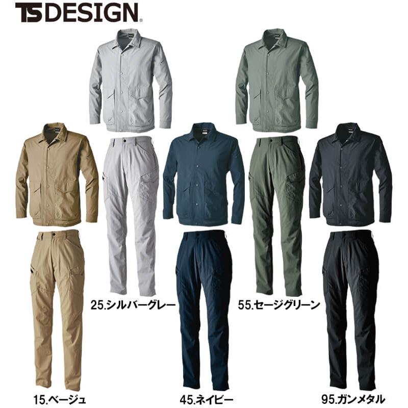 作業服 上下セット 藤和 TS DESIGN コーチジャケット 4607 5L-6L ＆ レディースカーゴパンツ 46041 5L 春夏 通気性 撥水 作業着 レディース : ts-4607 ...