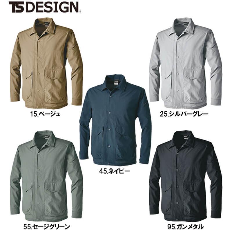 作業服 藤和 TS DESIGN TS4Dナイロンドッツコーチジャケット 4607 5L-6L 春夏 通気性 撥水 作業着 ユニセックス メンズ レディース : ts-4607-5l : 作業 ...