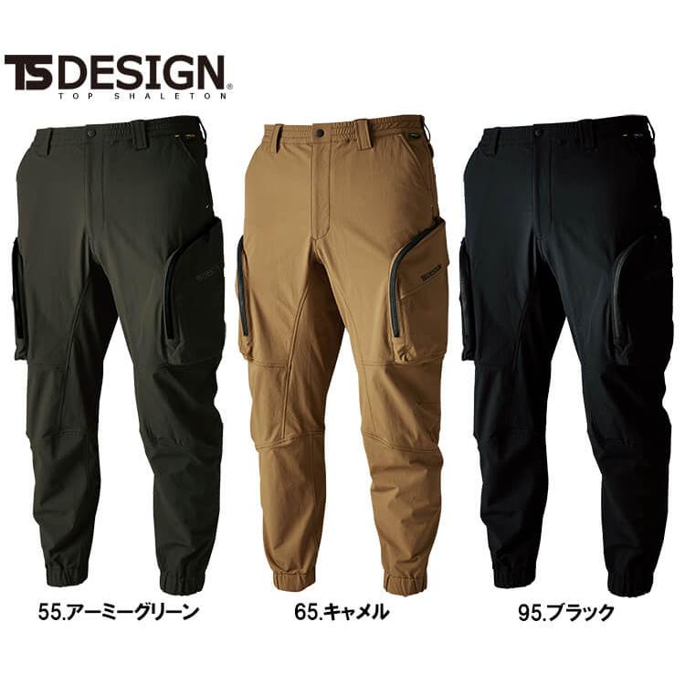 作業服 藤和 TS DESIGN TS4Dコーデュラニッカーズストレージパンツ 55334 SS-LL 通年 コーデュラ ストレッチ 作業着 メンズ : 作業服の渡辺商会・返品交換OK安心 ...